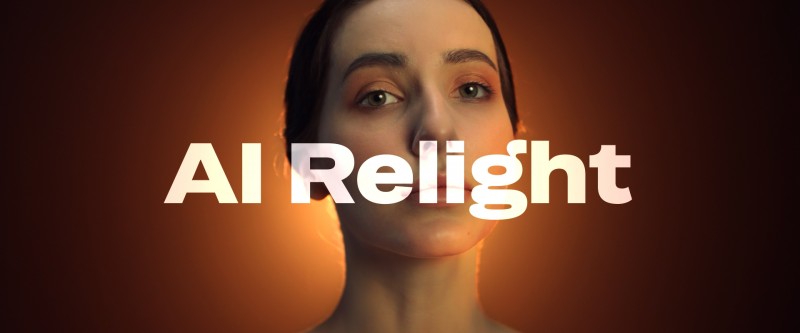 AI Relight - aescripts.com